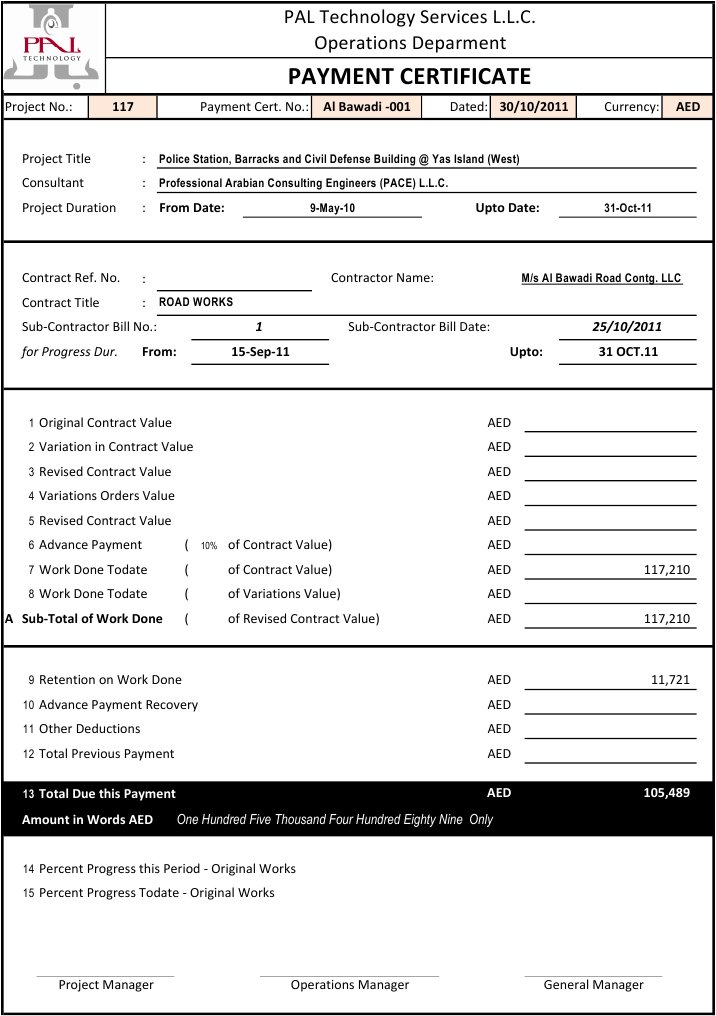 Sample Payment Certificate | PDF | Business | Finance & Money Management
