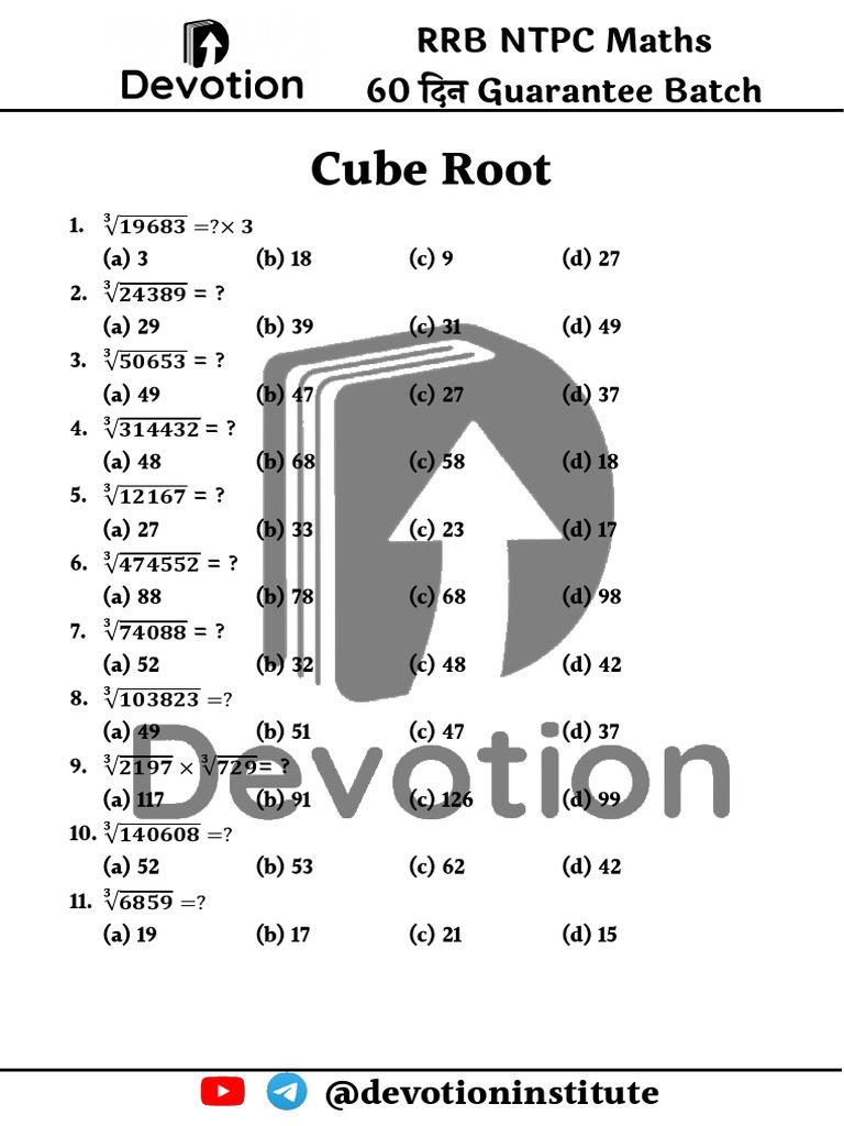 6.cube Root NTPC | PDF
