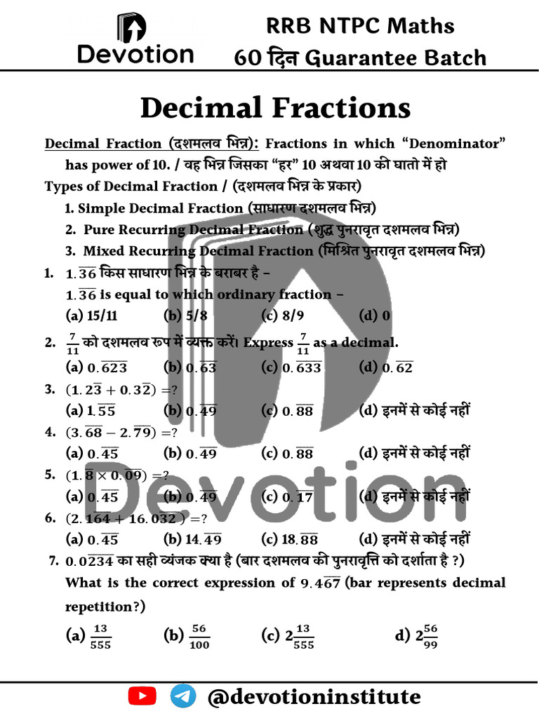 8.decimal Fractions NTPC | PDF