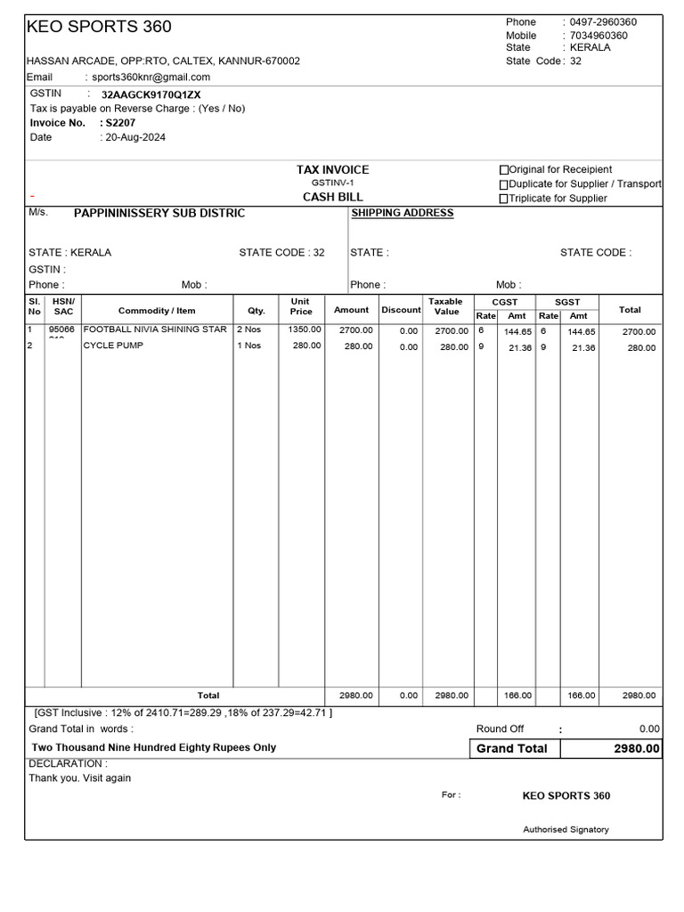 pappini | PDF | Money | Public Finance