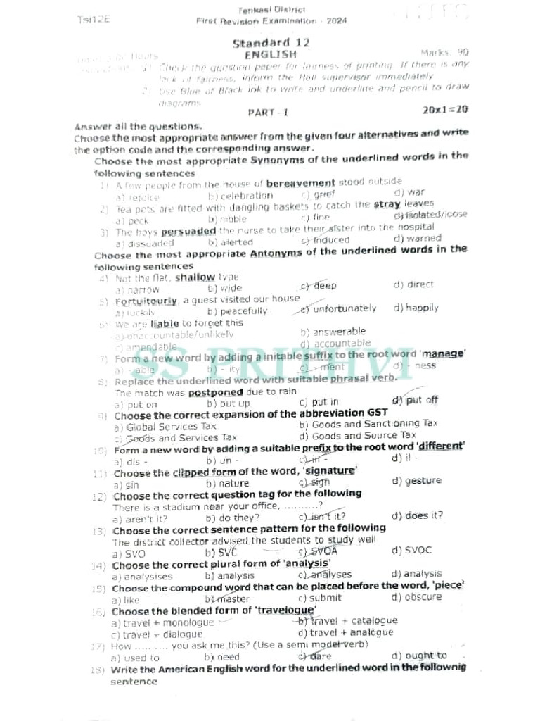 12th English EM First Revision Test 2024 Question Paper Thenkasi ...