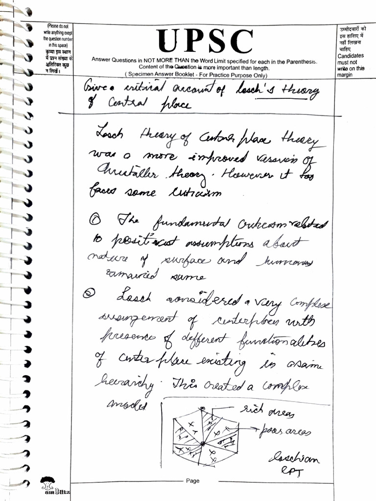 UPSC Specimen Answer Booklet Guide | PDF