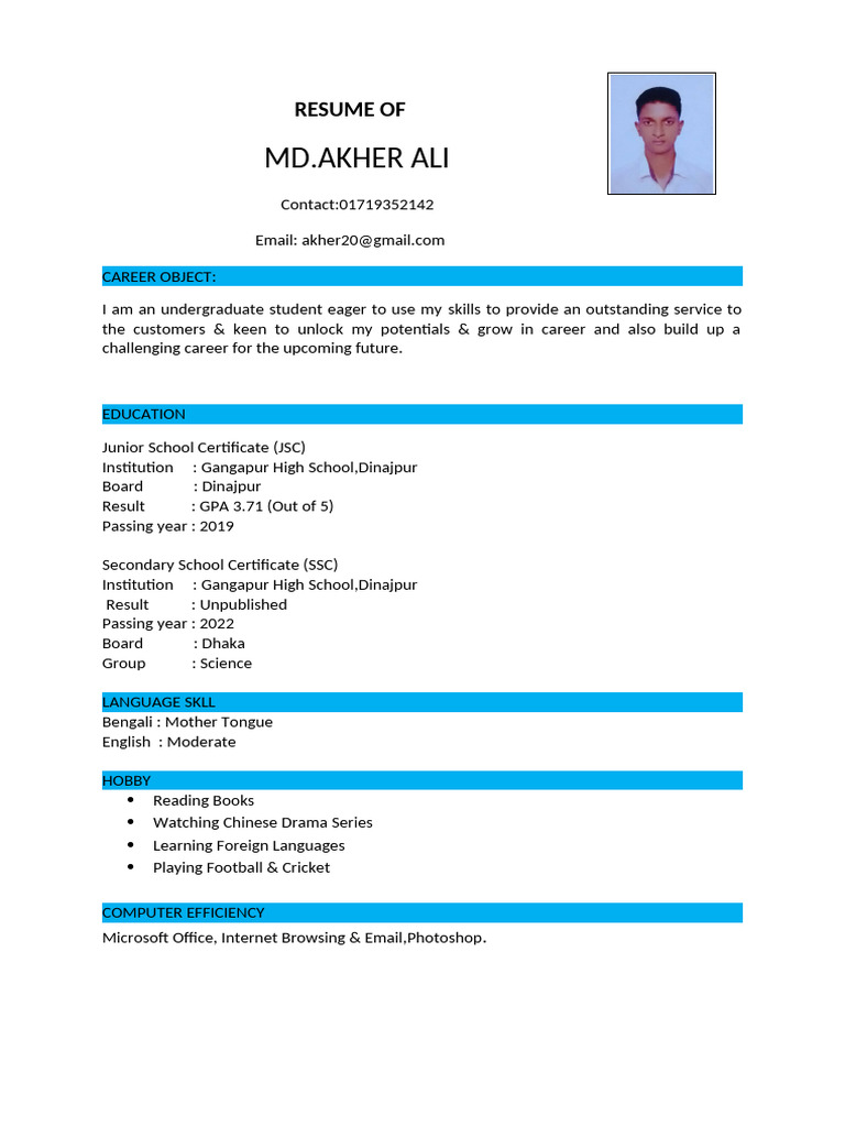 Akher Ali | PDF
