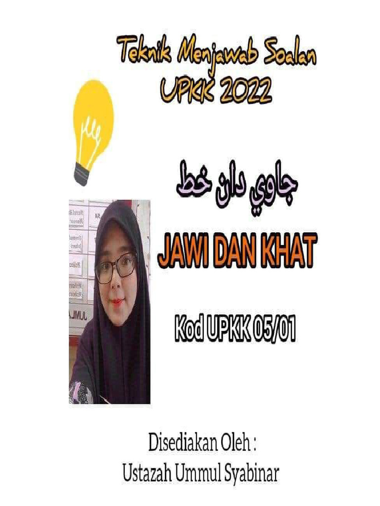 Slide Teknik Menjawab Soalan Upkk | PDF