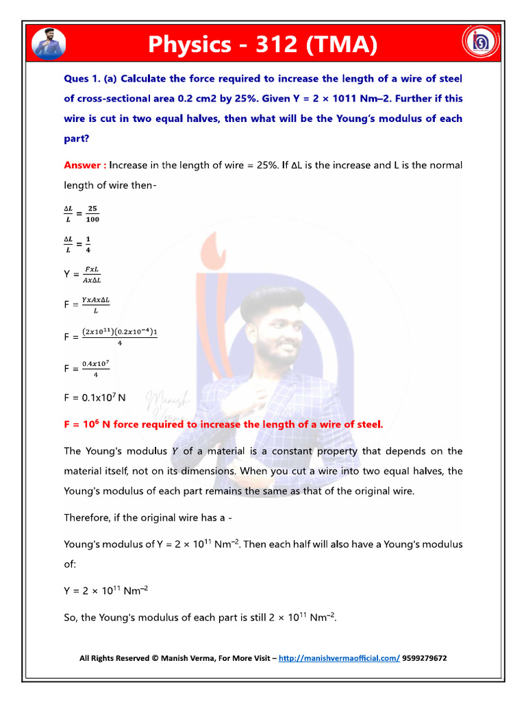 Physics Tma | PDF
