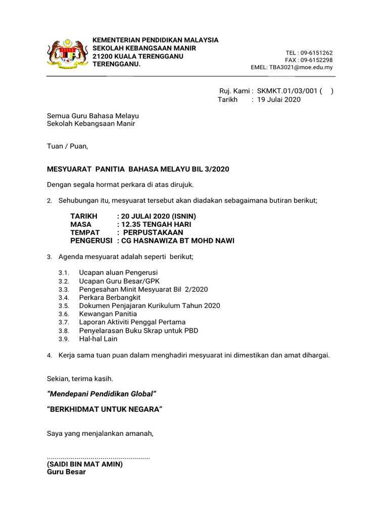 Kementerian Pendidikan Malaysia Sekolah Kebangsaan Manir 21200 Kuala ...