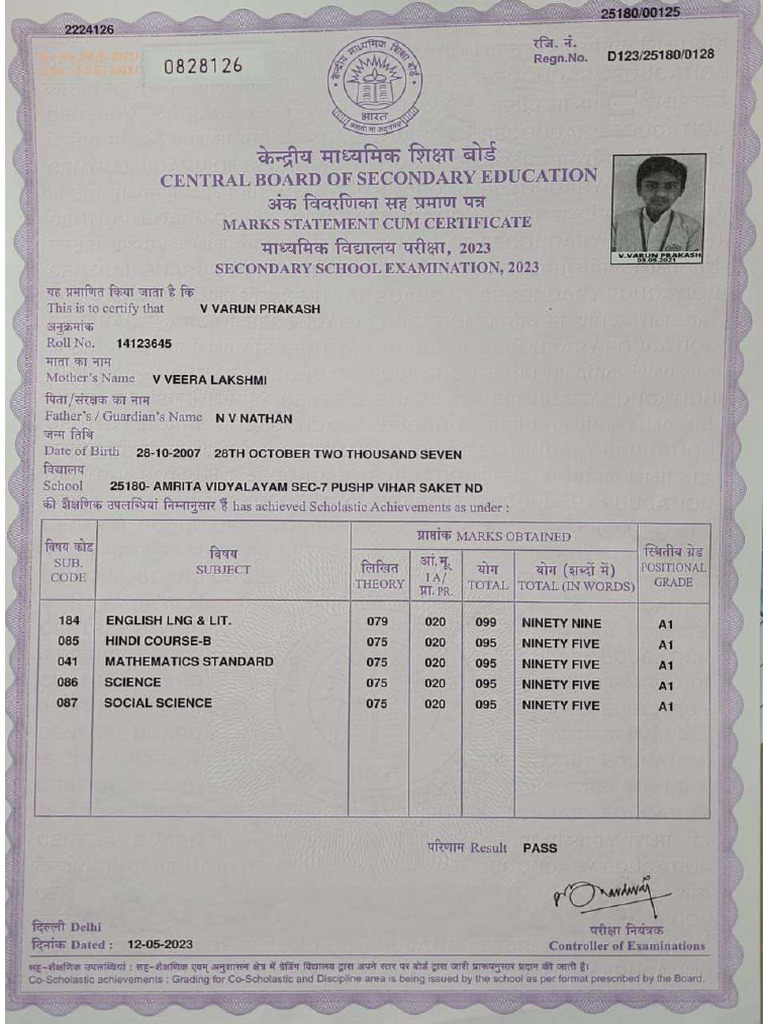CLASSXCERTIFICATE | PDF