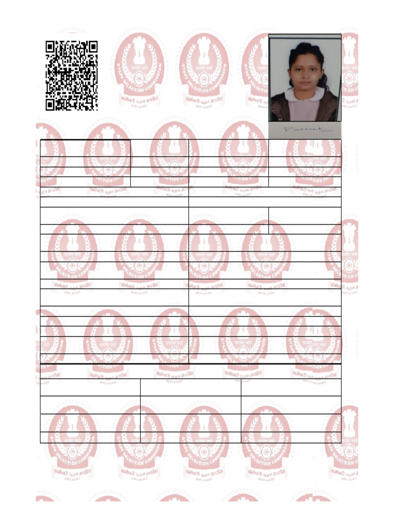 Application Form Draft Print For All | PDF