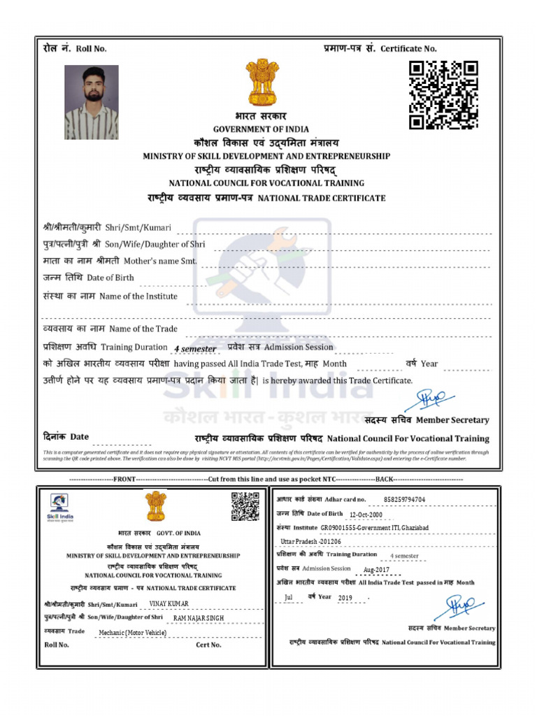 Mechanic Certificate: Vinay Kumar | PDF