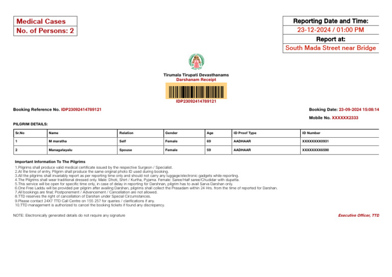 TTD Darshanam Receipt and Guidelines | PDF | Vaishnavism