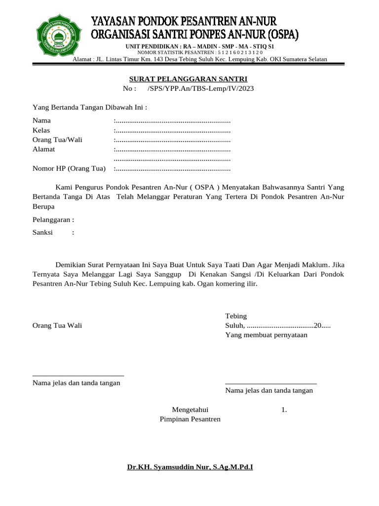 Surat Pernyataan Santri | PDF