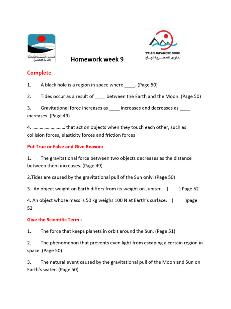 Homework week 9 | PDF