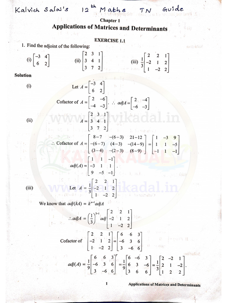 12th Maths UNIT 1 Full Guide by TN Educational Department - WWW - Kalvikadal.in | PDF