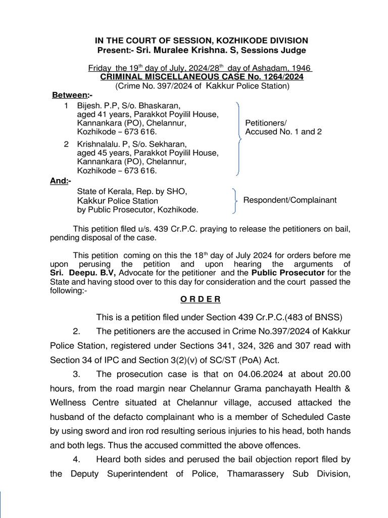 display_pdf (21) | PDF | Bail | Prosecutor