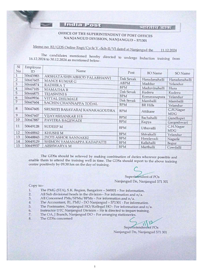 GDS Induction Training | PDF