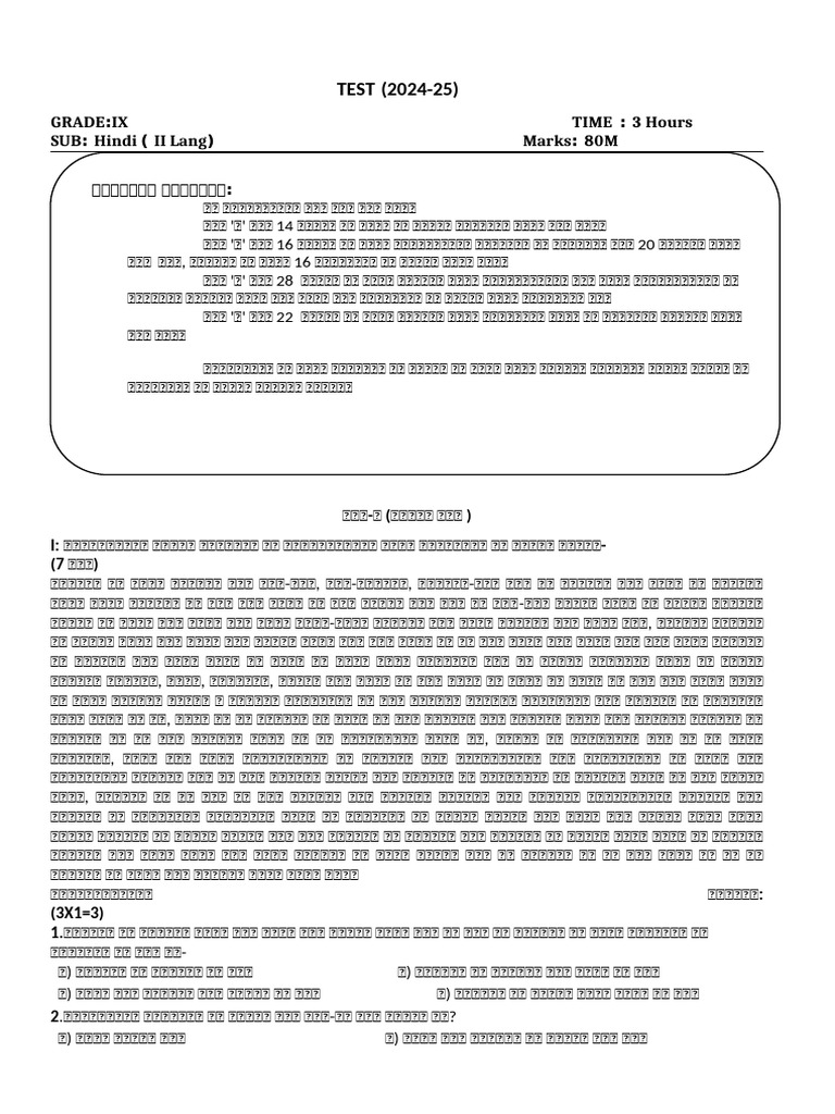 Grade IX Hindi PT-2 QP 24-25 (1)-1 | PDF