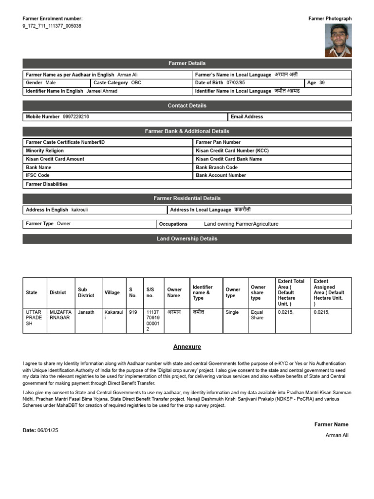 armaan ali | PDF | Access Control | Authentication