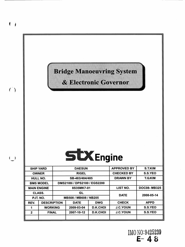 E-48 Bridge Maneuvering System | PDF