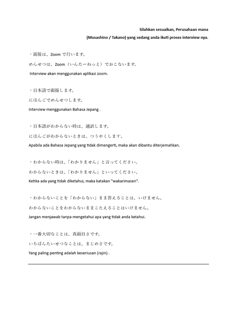 Pertanyaan Yang Sering Di Tanyakan Saat Mensetsu - Ipm | PDF