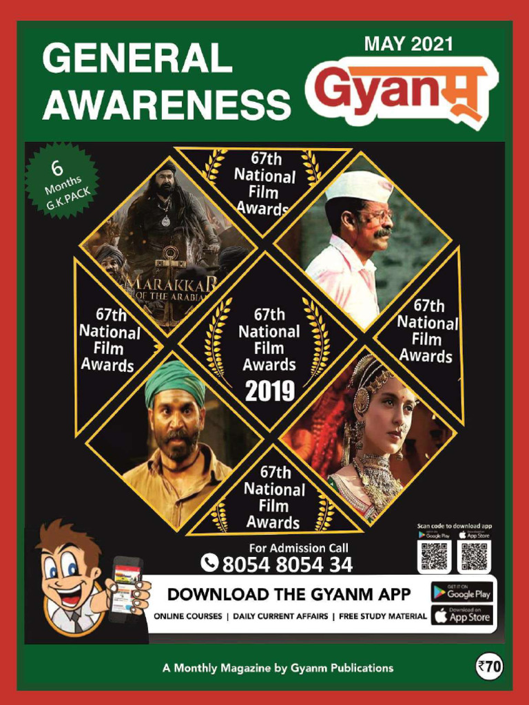 608fd3e32f3aa2da3f5b121a English Gyanm General Awareness May 2021 | PDF