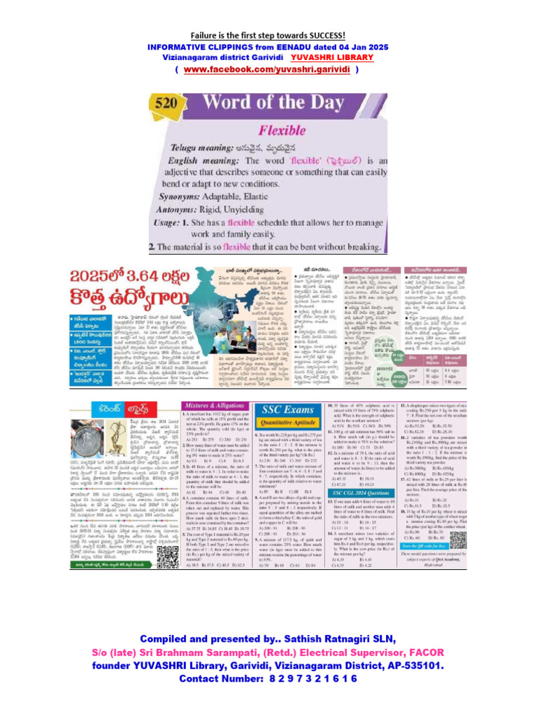 Eenadu Clippings | PDF