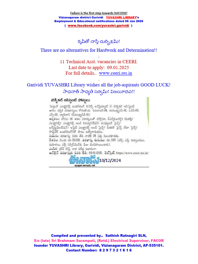 YUVASHRI Library - Ntfns | PDF