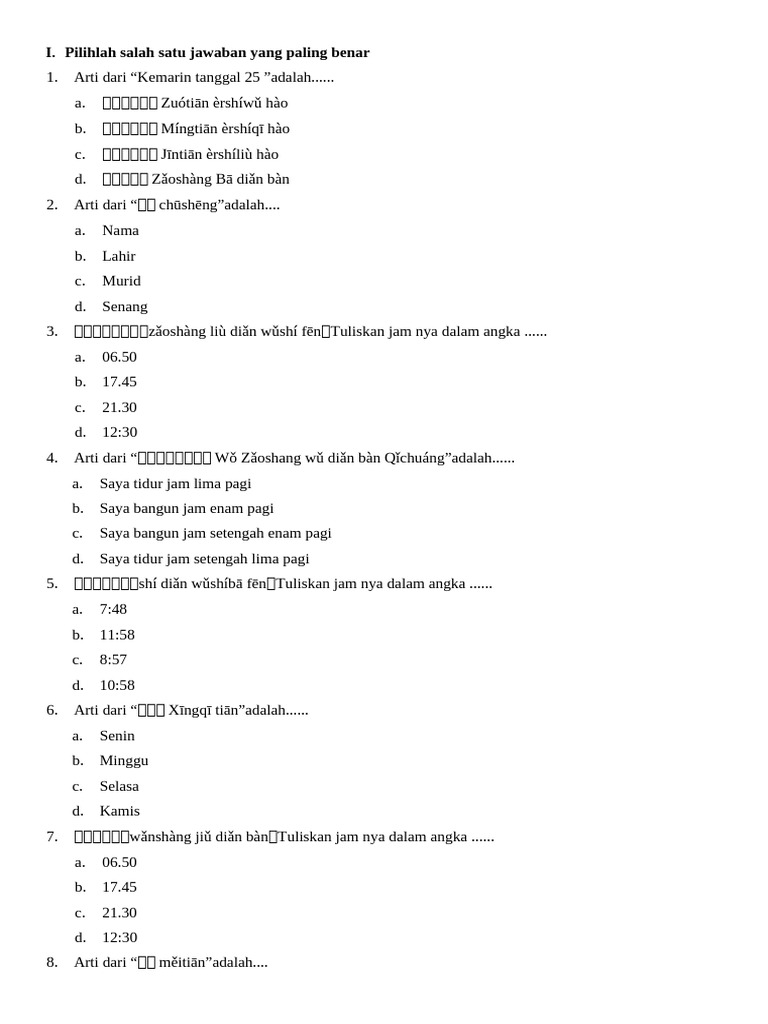 Soal Utama Tsa | PDF