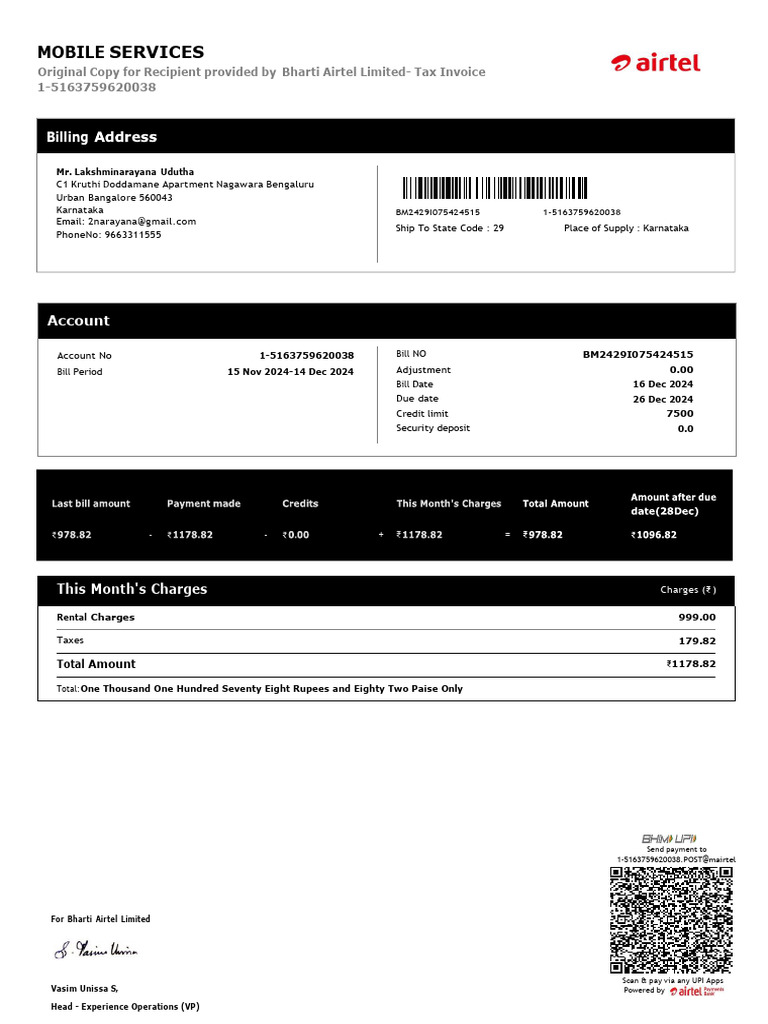 mobile_Dec_2024 | PDF | Banking Technology | Services (Economics)