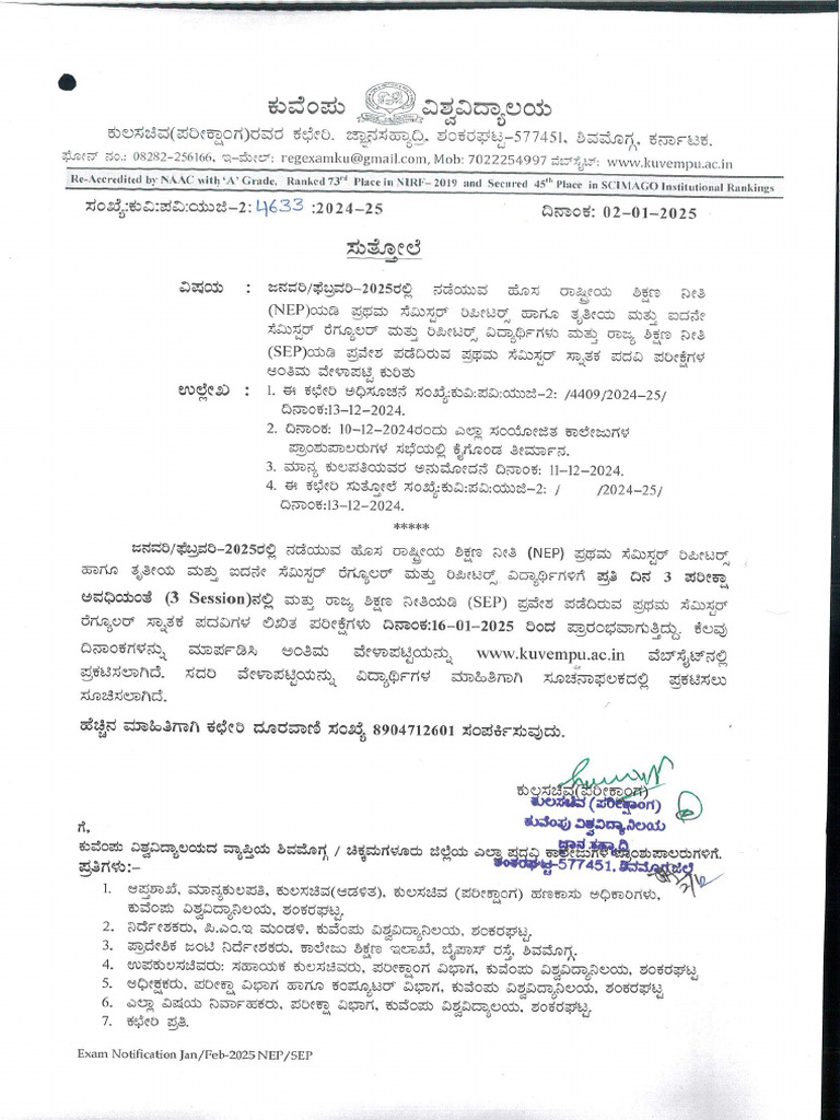 Final Time Table For Under Graduate | PDF