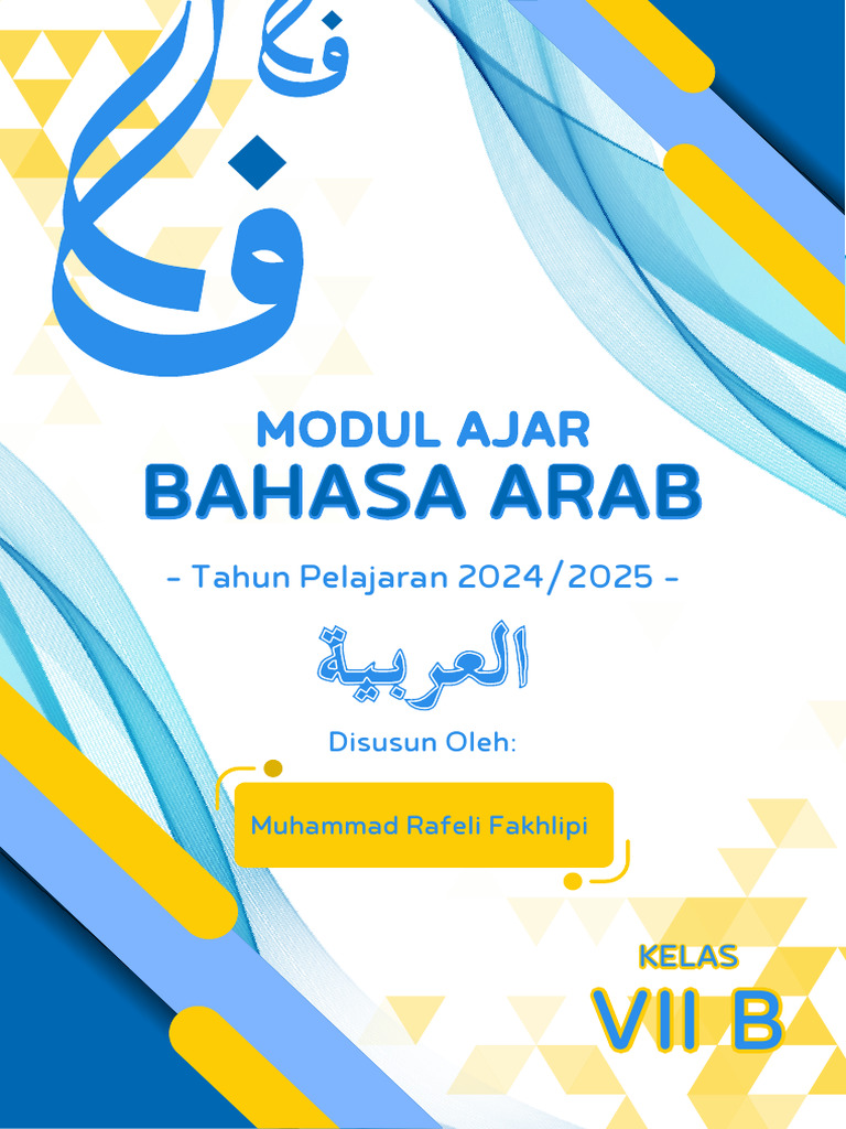 (MODUL AJAR) Contoh Modul Ajar Bahasa Arab Terbaru 2025 | PDF