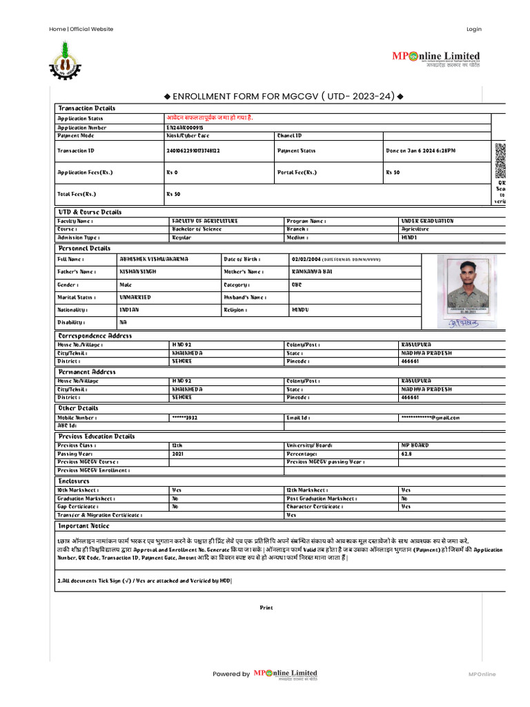 Abhishek Vishwakarma Enrollment Form Regular Admission Form Receipt Pdf 