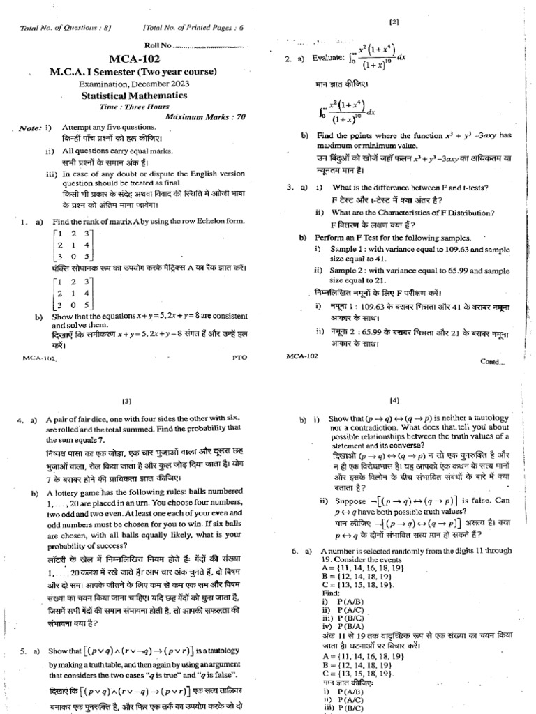 Mca 102 Statistical Mathematics Dec 2023 | PDF