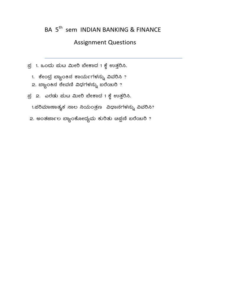 Ba 5th Sem Indian Banking A | PDF