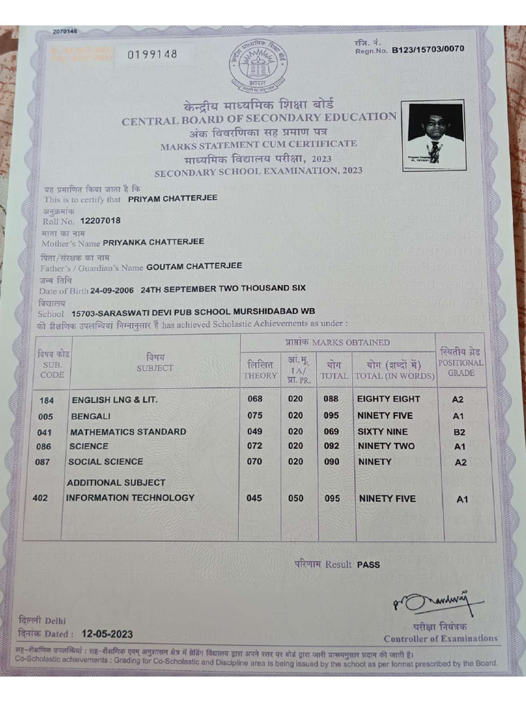 Class x Certificate | PDF