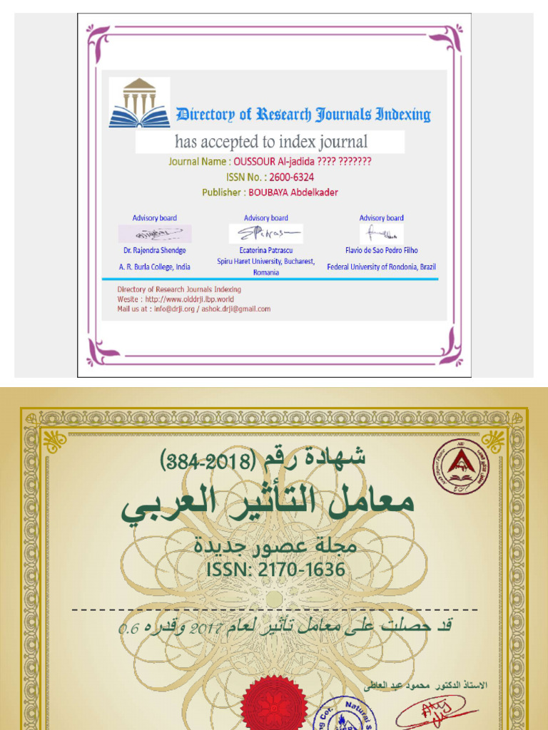 Indexes 26-10-2020 123321 | PDF