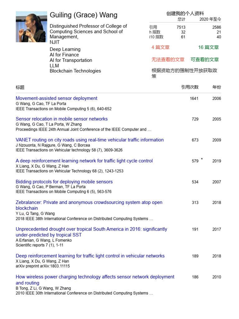 - Guiling (Grace) Wang - - - Google 学术搜索 | PDF | Wireless Ad Hoc Network | Wireless Sensor Network