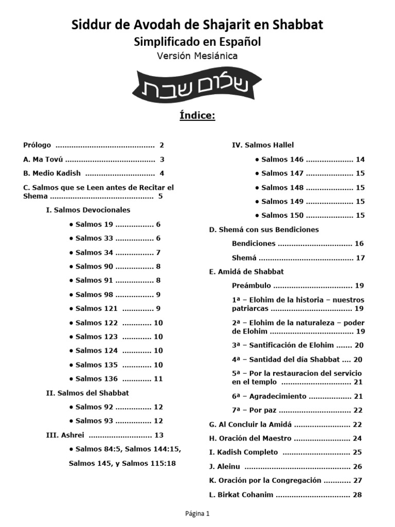 Siddur Shajarit Shabbat CCM | PDF