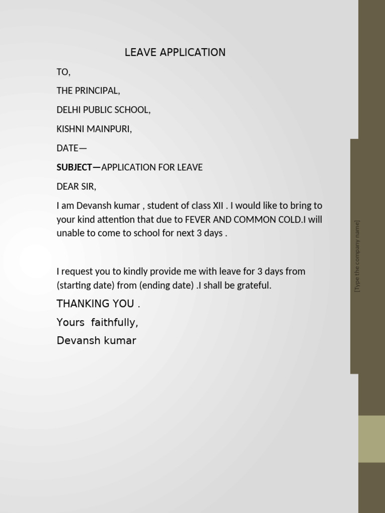 Leave Application - Copy | PDF