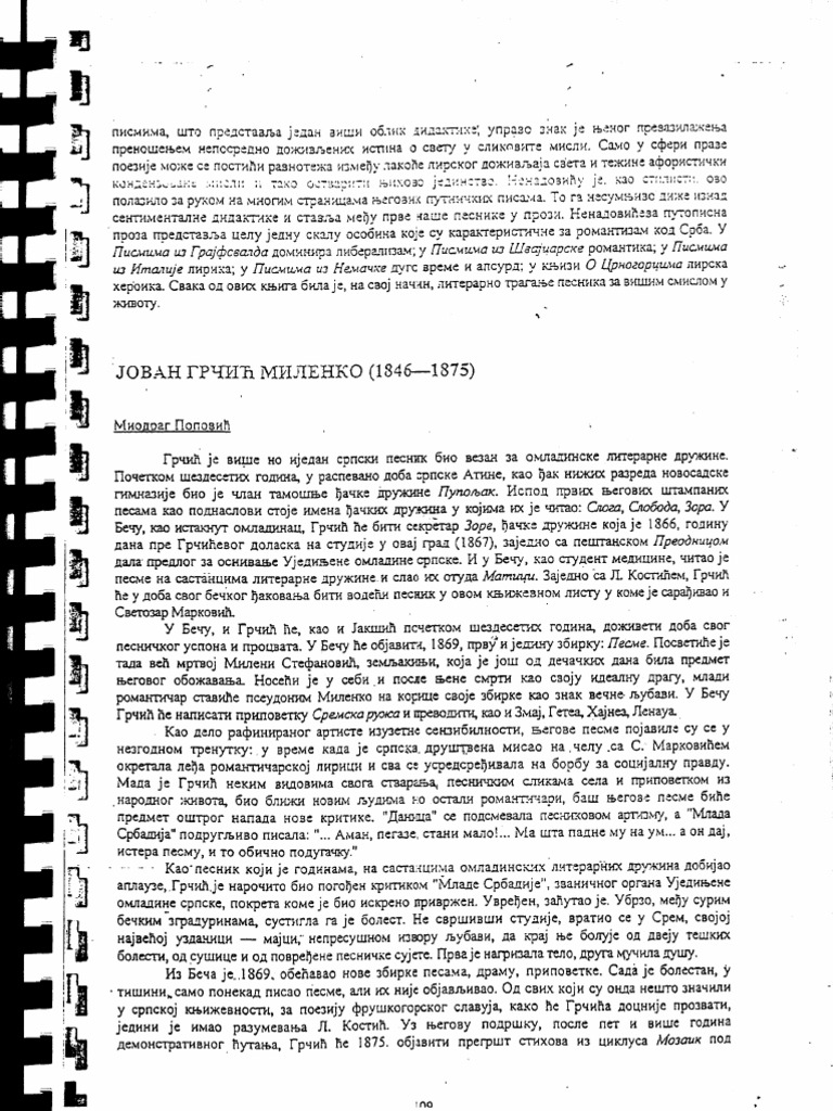 Jovan Grcic Milenko | PDF