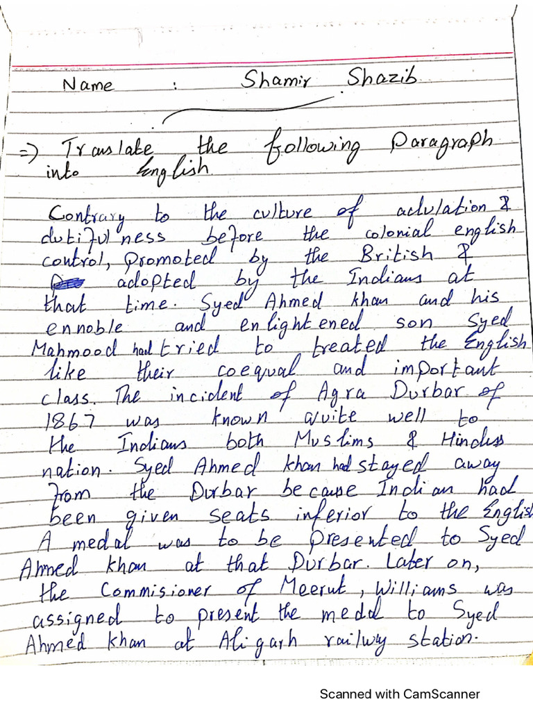 English Paragraph Translation by Shamir Shazib | PDF