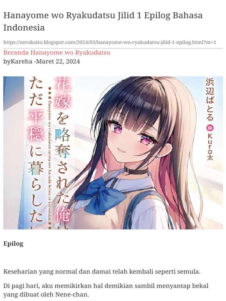 Hanayome Wo Ryakudatsu Jilid 1 Epilog Bahasa Indon+ | PDF