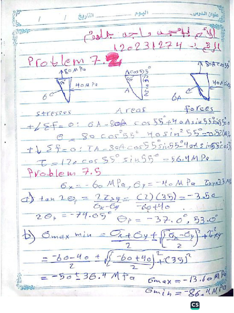 Compressed Homework Chapter7 | PDF