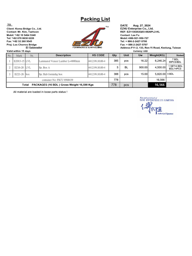 20240826基隆2櫃PACKING LIST 2 | PDF