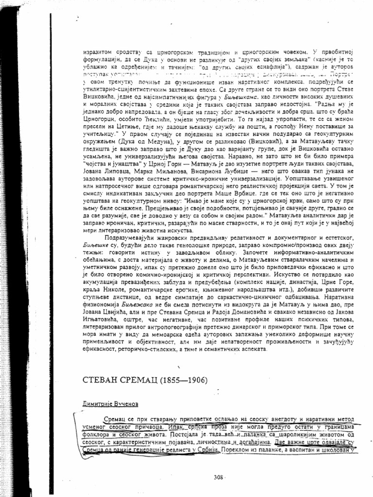 Stevan Sremac 1 | PDF