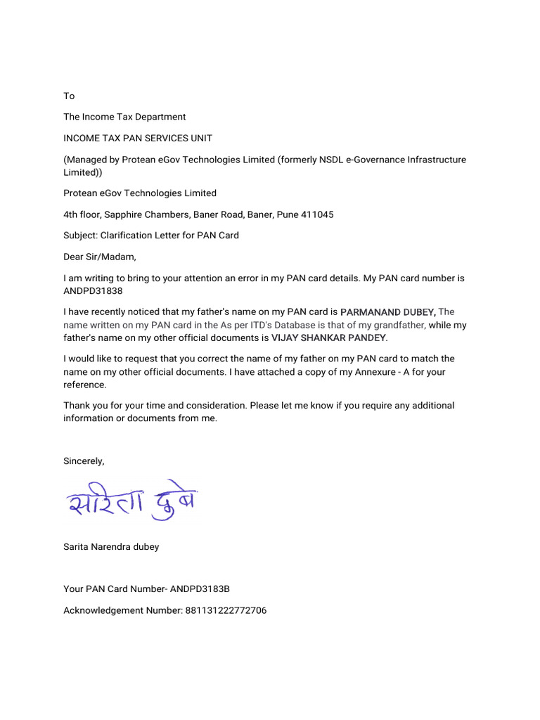 Clarification Letter | PDF