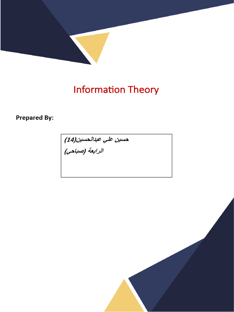 Information Theory | PDF