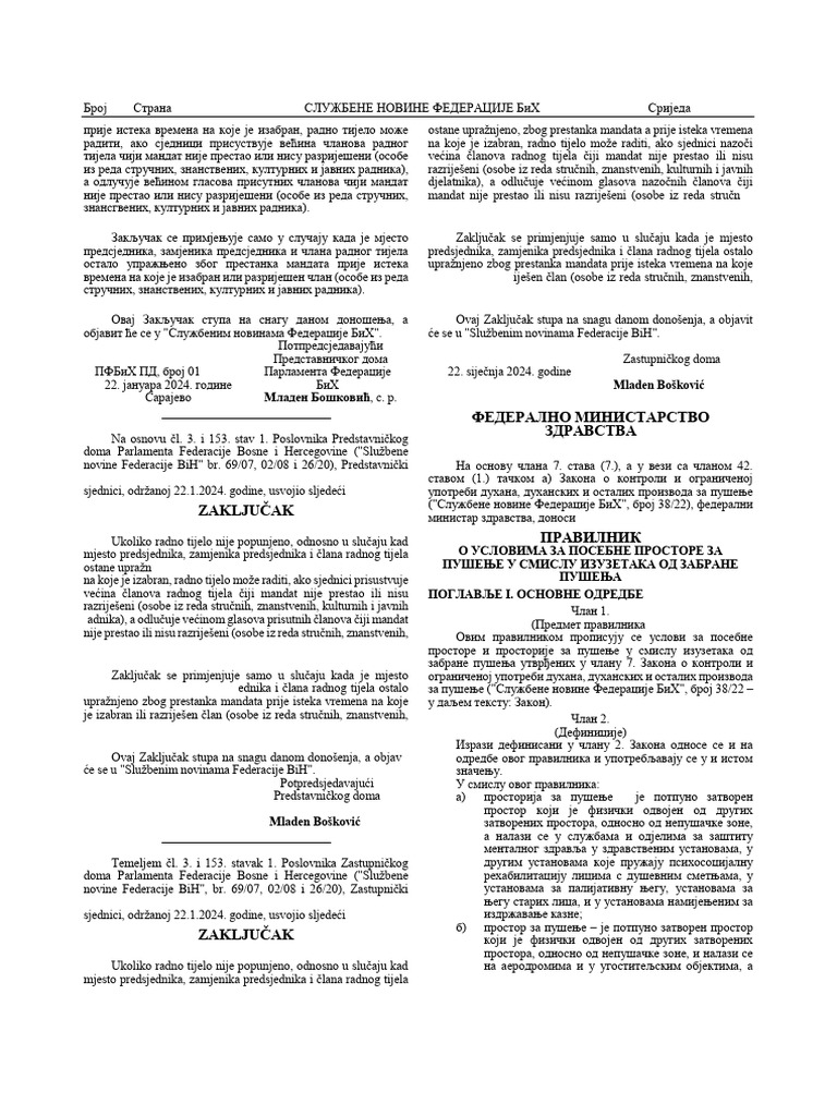 Pravilnik o uvjetima za prostore za pusenje - Sl. nov. 41_24 | PDF