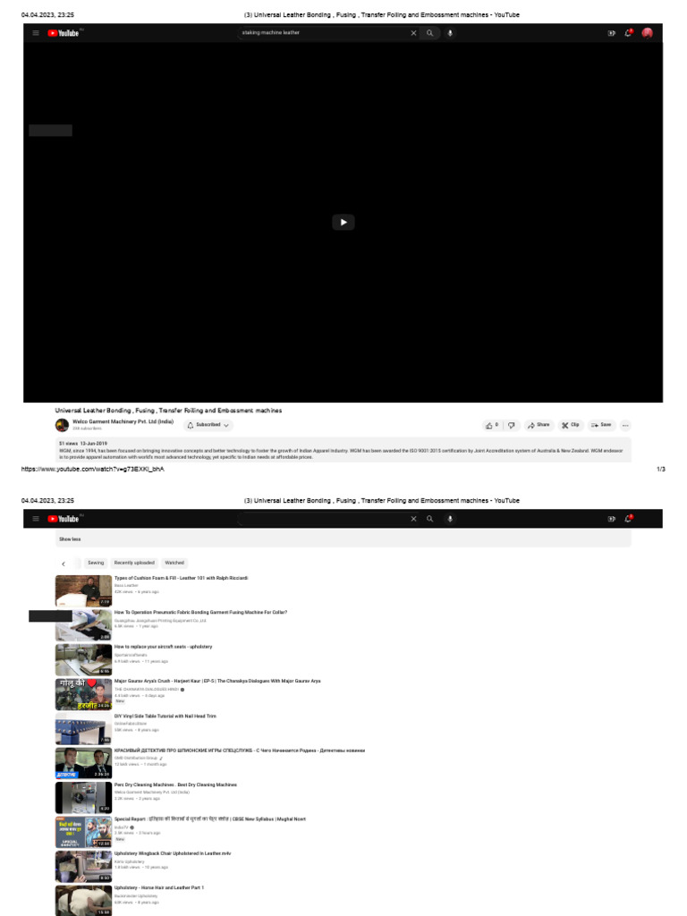 (3) Universal Leather Bonding , Fusing , Transfer Foiling and ...