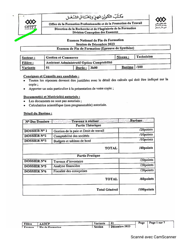 Eff Aaocp Dec2023 V1 | PDF