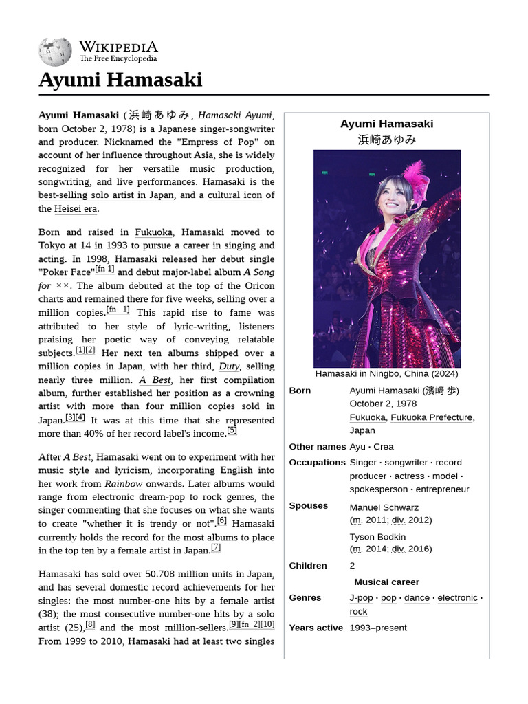 Ayumi_Hamasaki | PDF